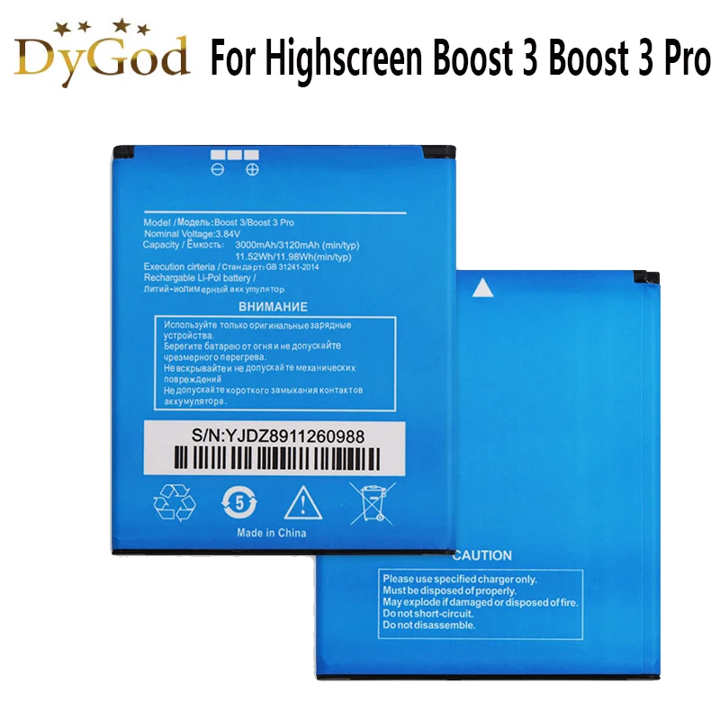 For Highscreen Boost 3 Boost 3 Pro Battery 3000/3120mah Batteries Large ...