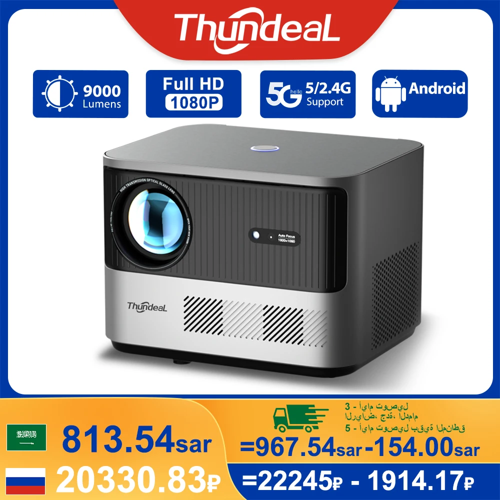 ThundeaL TDA6 Full HD Projector 1080P 2K 4K Video Home Theater Auto ...