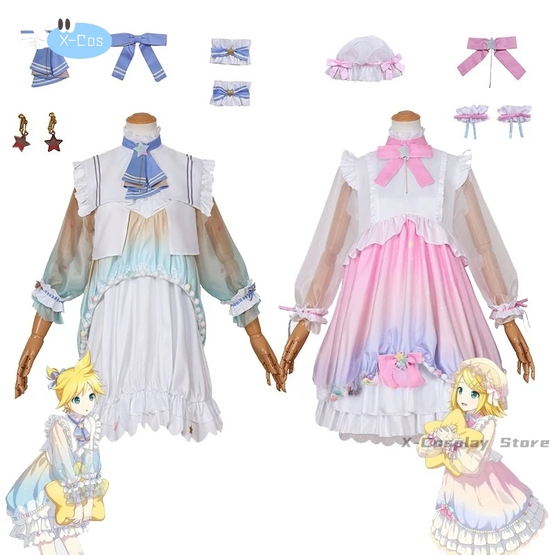Project-Sekai-Cosplay-Ren-Len-Cosplay-Costume-Wig-At-25-Nightcord ...