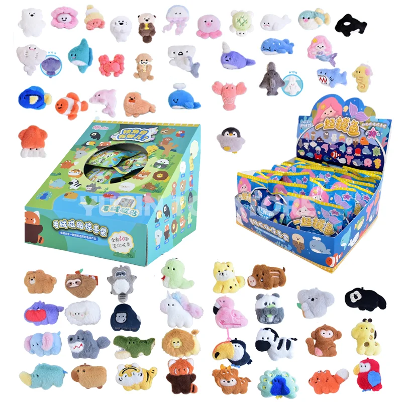 30pcs-box-Original-Small-Aquarium-Marine-Animal-Plush-Refrigerator ...