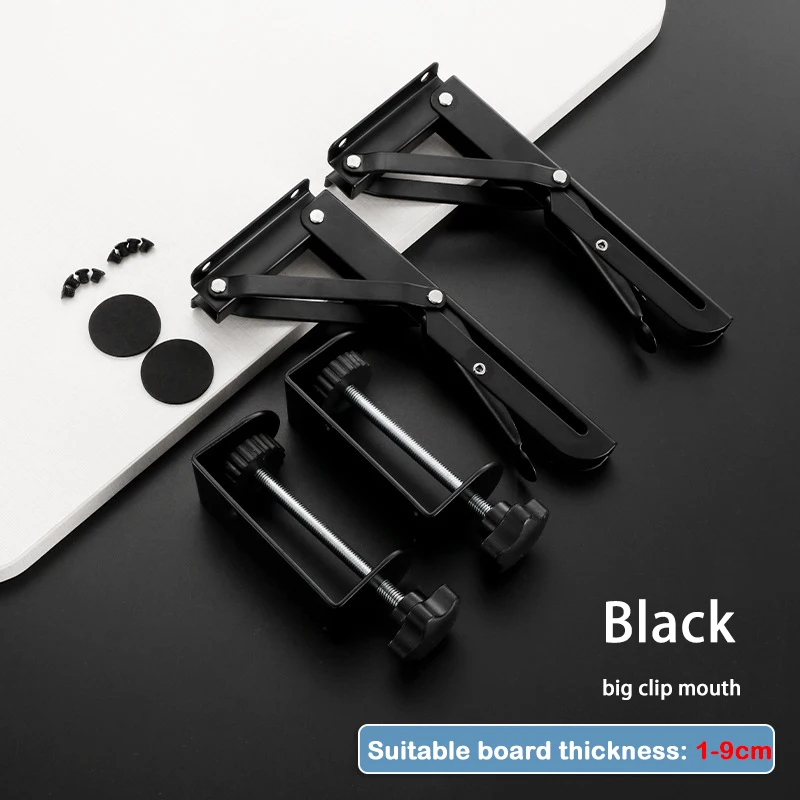 Petit clip (1-5 cm)-Palier de bain rainuré, réglable, pliable, facile à ...