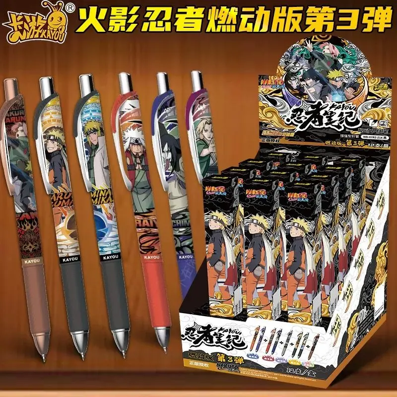 In Stock Kayou Anime Original Naruto Neutral Pen Blind Box With High ...