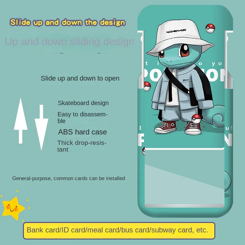 Squirtle Cover