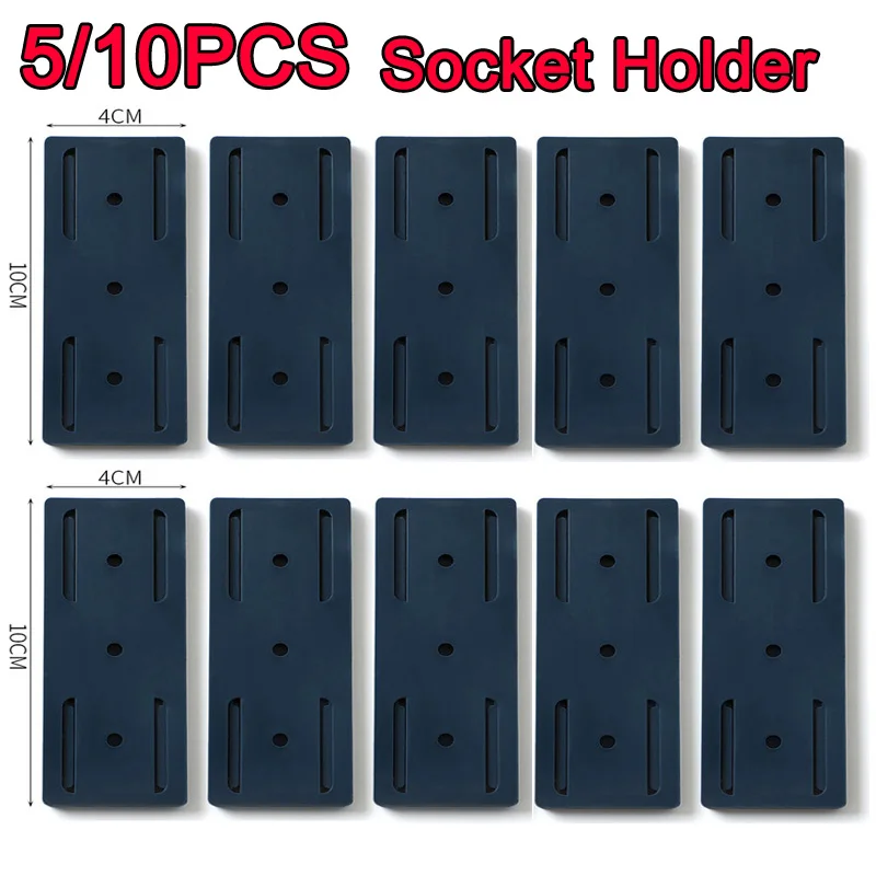 5/10PCS Self Adhesive Wall Mounted Punch Free Plug Power Outlet Holder ...