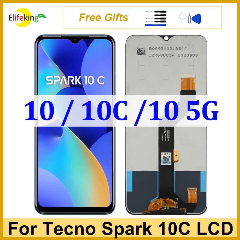 Store Home Products Feedback