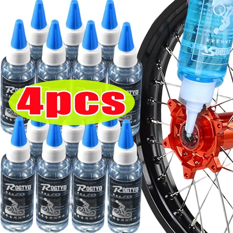 Bicycle Lube Chain Oil Dry Chain Lubricant Bike Gear Lubricant Waxy ...