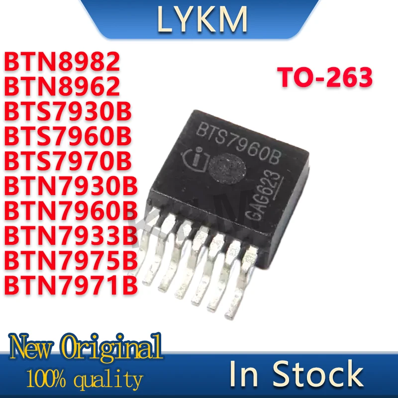 5/PCS New BTN8982 BTN8962 BTS7930B BTS7960B BTS7970B BTN7930B BTN7960B ...