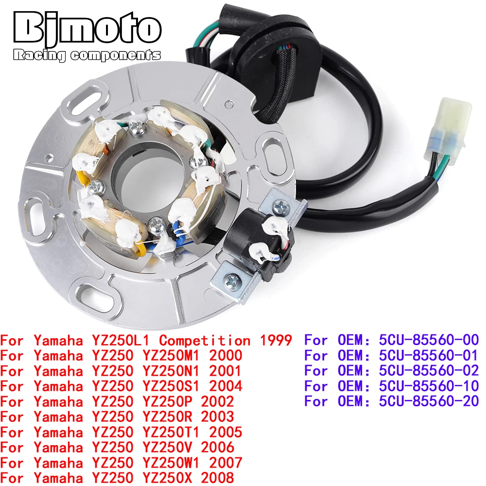Yz250、yz250e2、yz250f2、yz250g、yz250g2、yz250g2、yz250x、yz250xg、yz250h2 ...