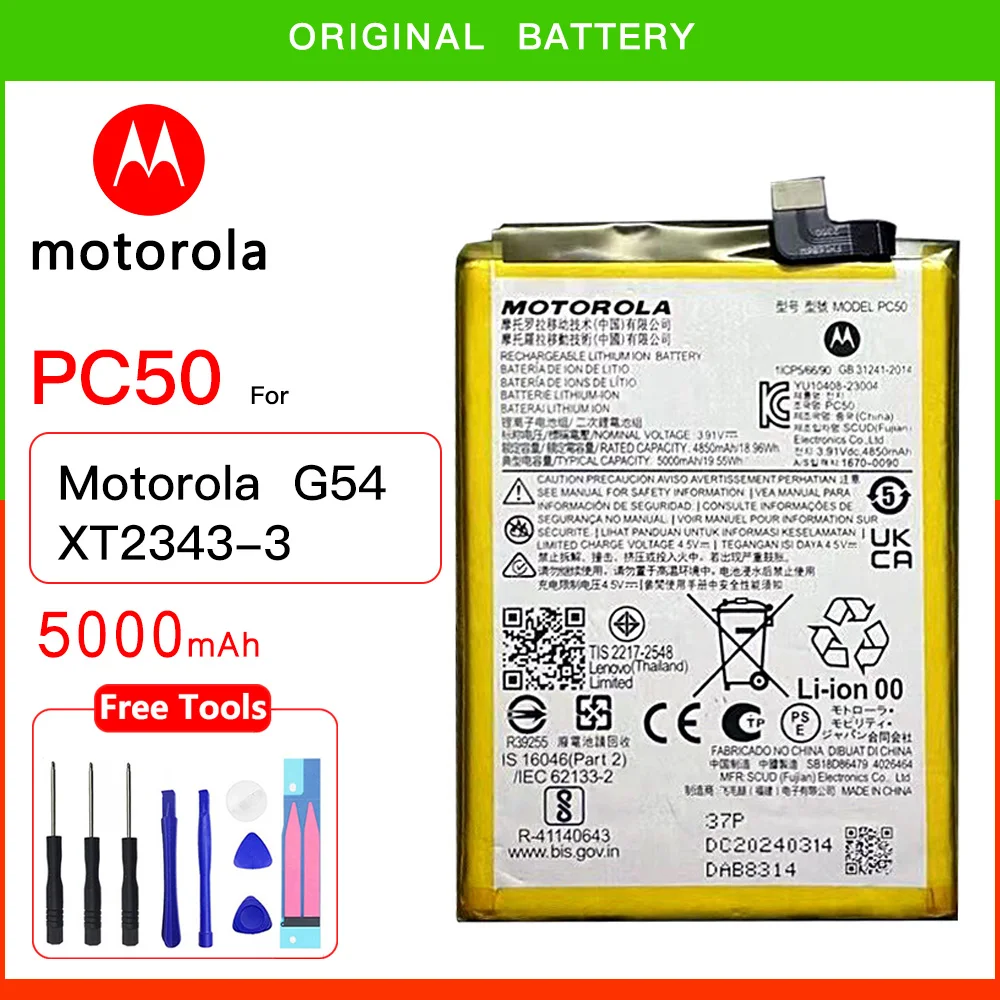 Motorola-bater-a-de-repuesto-PC50-Original-100-mAh-para-Motorola-G54-XT2343-3-PC-50.jpg