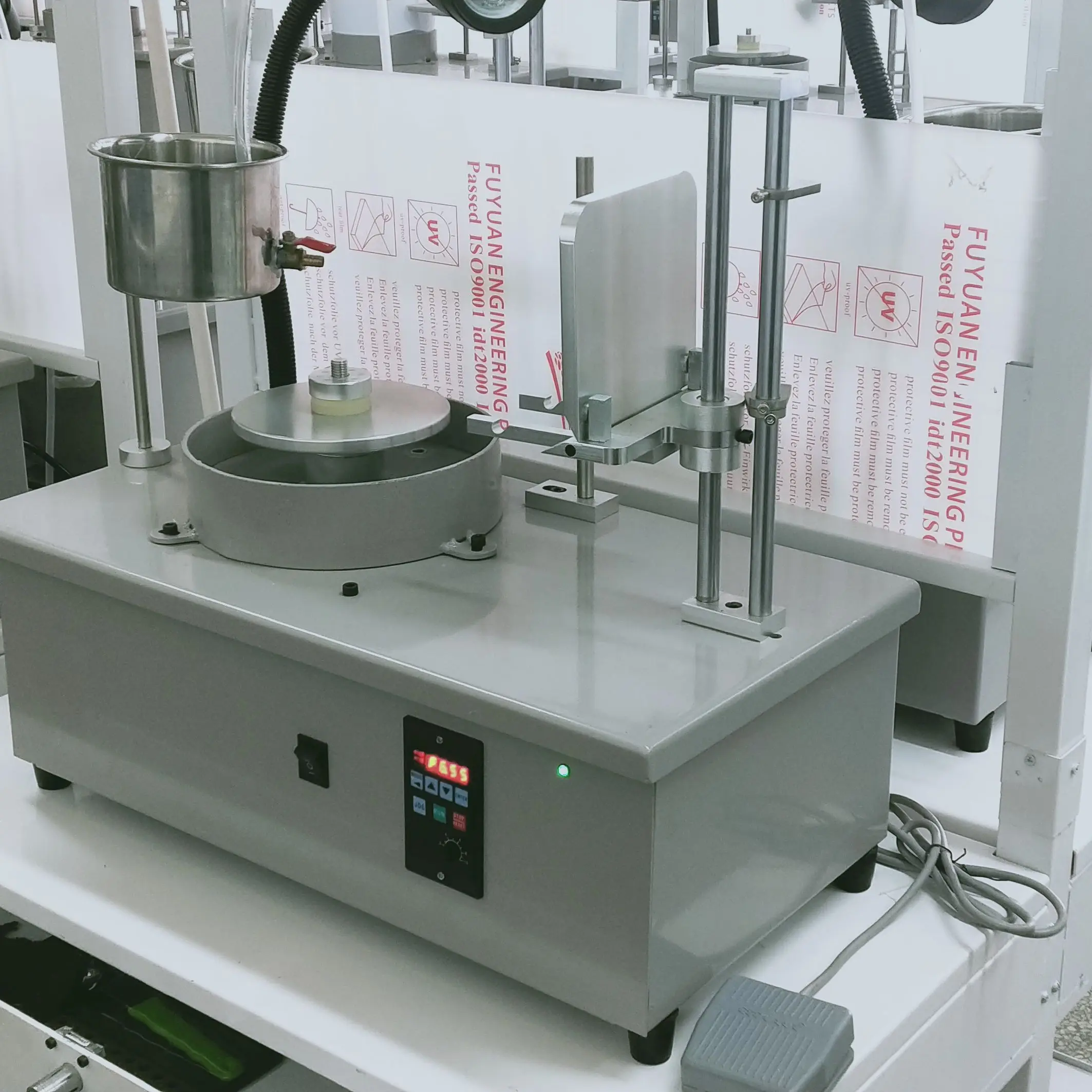 Store Home Products Feedback