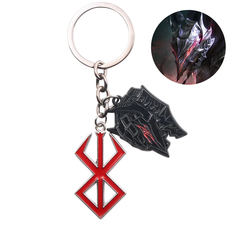 Anime-Game-Berserk-Guts-Keychain-Men-s-Cool-Dragonslayer-Key-Ring-Bag ...