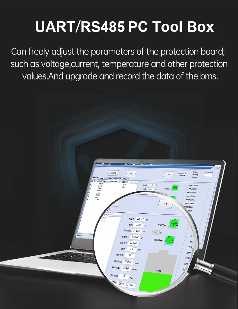 Коммутационный аксессуар для системы управления литиевой батареей JBD Smart BMS UART RS485 ...