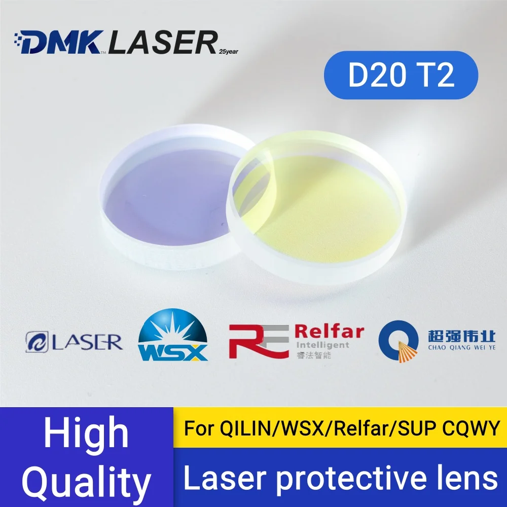 DMK Laser Protective Windows 20*2mm Fused Quartz Coated protection ...