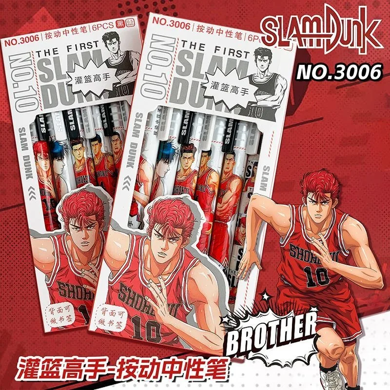 New-Slam-Dunk-Master-Creative-Learning-Supplies-Press-Student-High ...