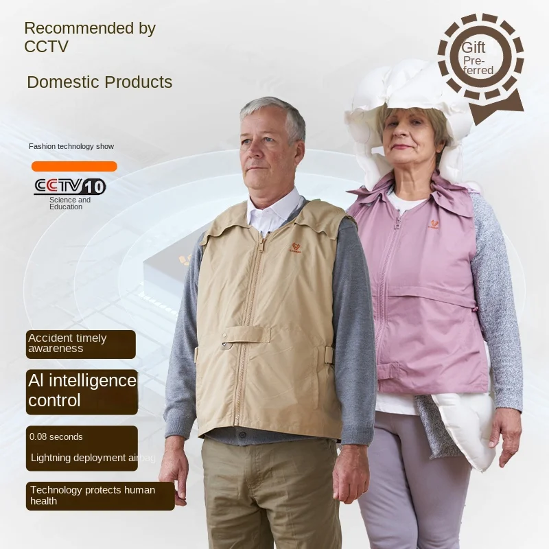 Elderly Anti-Fall Anti-Fall Postoperative Protection Intelligent Airbag ...