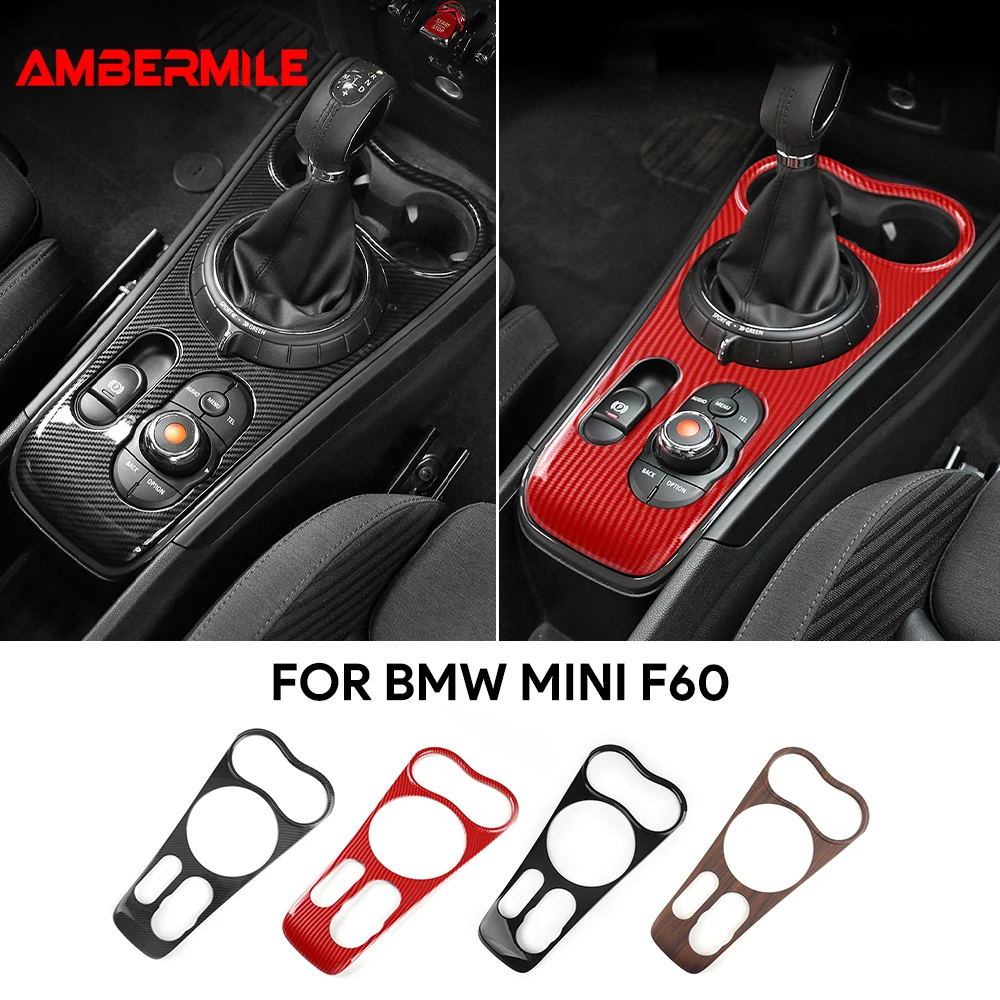 ABS-for-Mini-Cooper-F60-Countryman-Car-Gear-Shift-Box-Panel-Center ...
