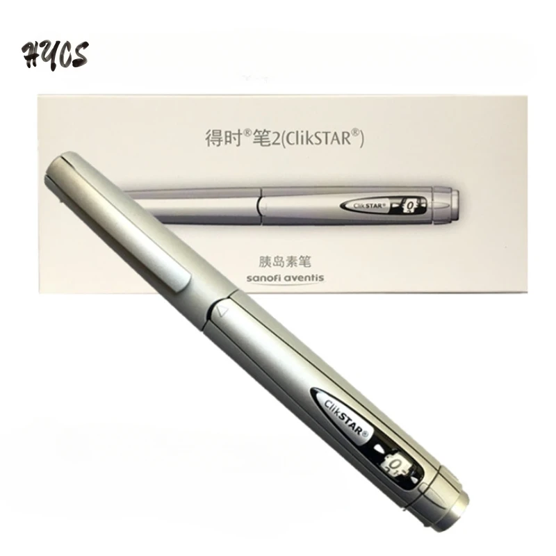 Store Home Products Sale Feedback