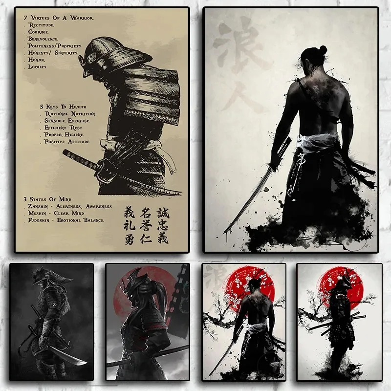 Japanese-Black-Samurai-Sakura-Warrior-Figures-Sunset-Art-Painting-Wall ...