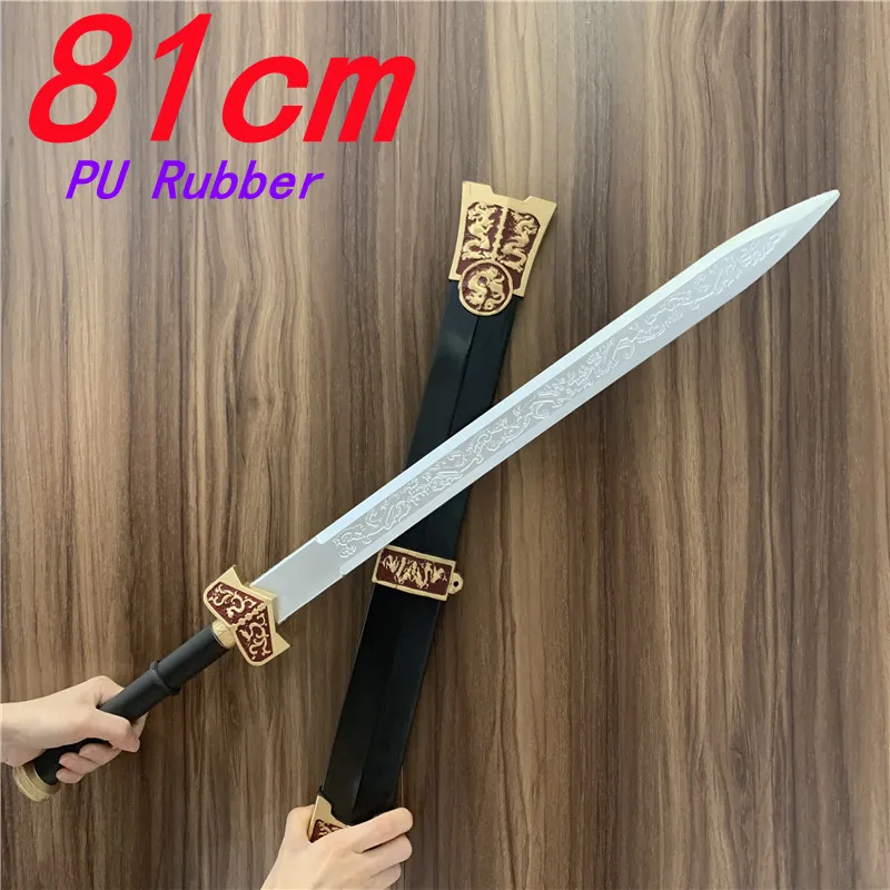 Zhang Liao Weapon