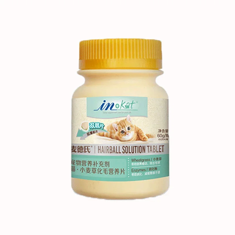 IN-KAT-120-Tablets-Cat-Hair-Nutrition-Supplement-Cat-High-fiber ...