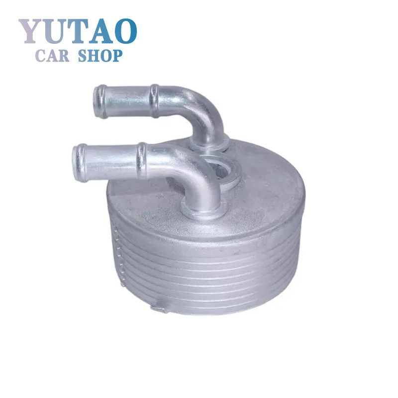 Transmission-Gearbox-Engine-Oil-Cooler-2275-71-for-Citroen-C5-C4-DS5 ...