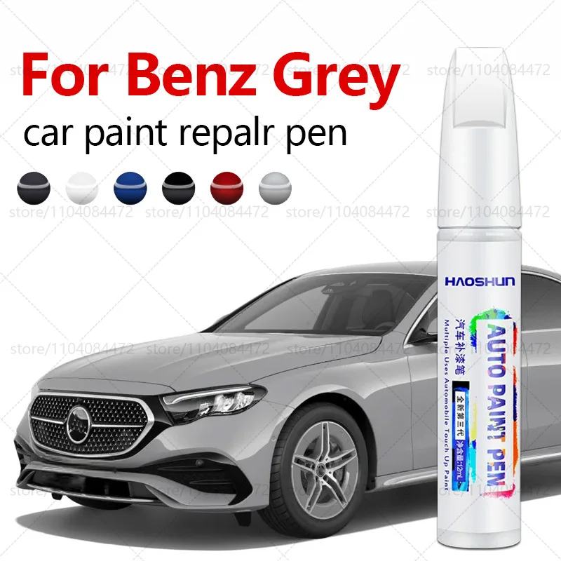 Paint Repair Pen Touch Up Scratch Remover DIY Auto Accessories For ...