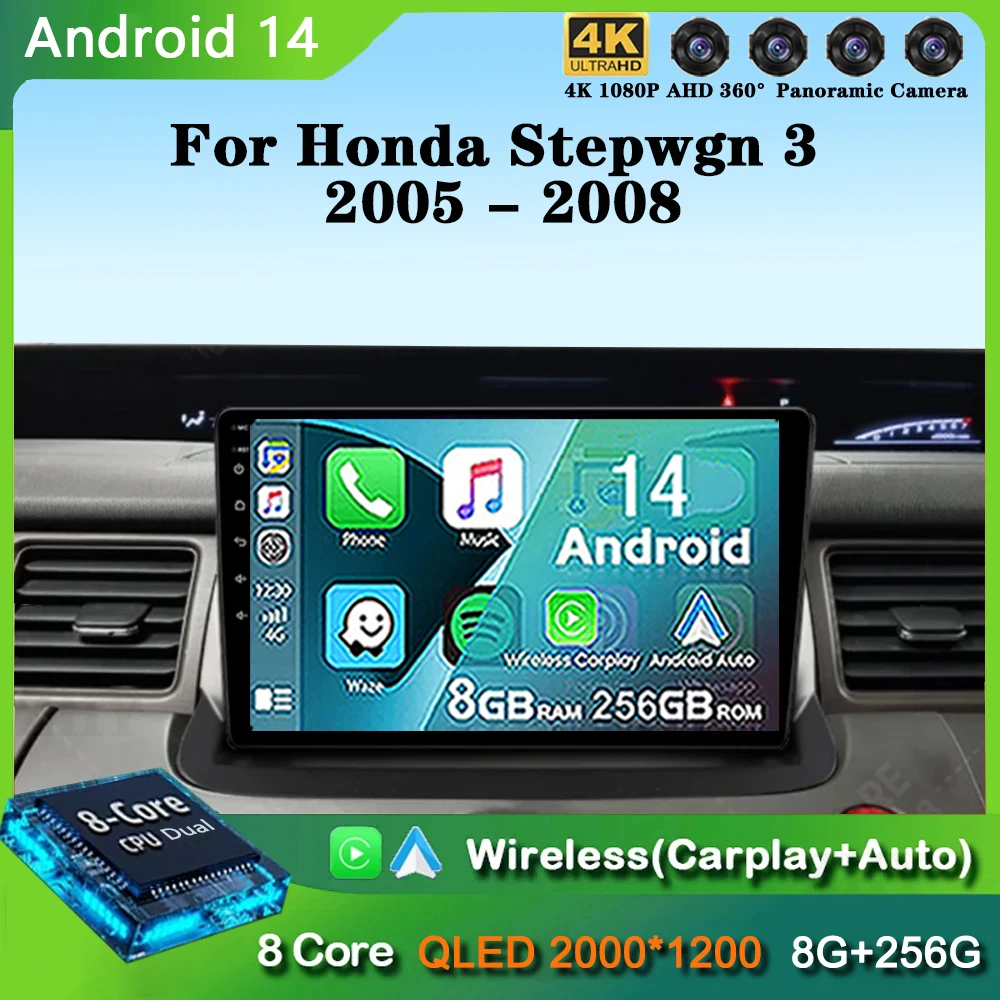 Android-14-Carplay-Auto-For-Honda-Stepwgn-3-2005-2008-Car-Radio ...