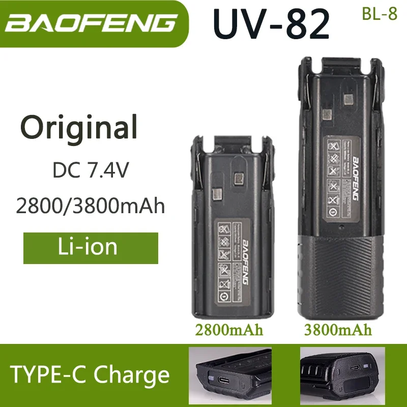 Baofeng-UV-82-Li-ion-Battery-USB-C-Type-C-Charger-2800-3800mAh-BL-8 ...