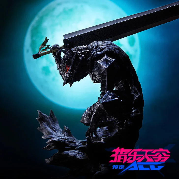 25cm Berserk Guts L Anime Figure Guts Berserker Armor Action Figure ...