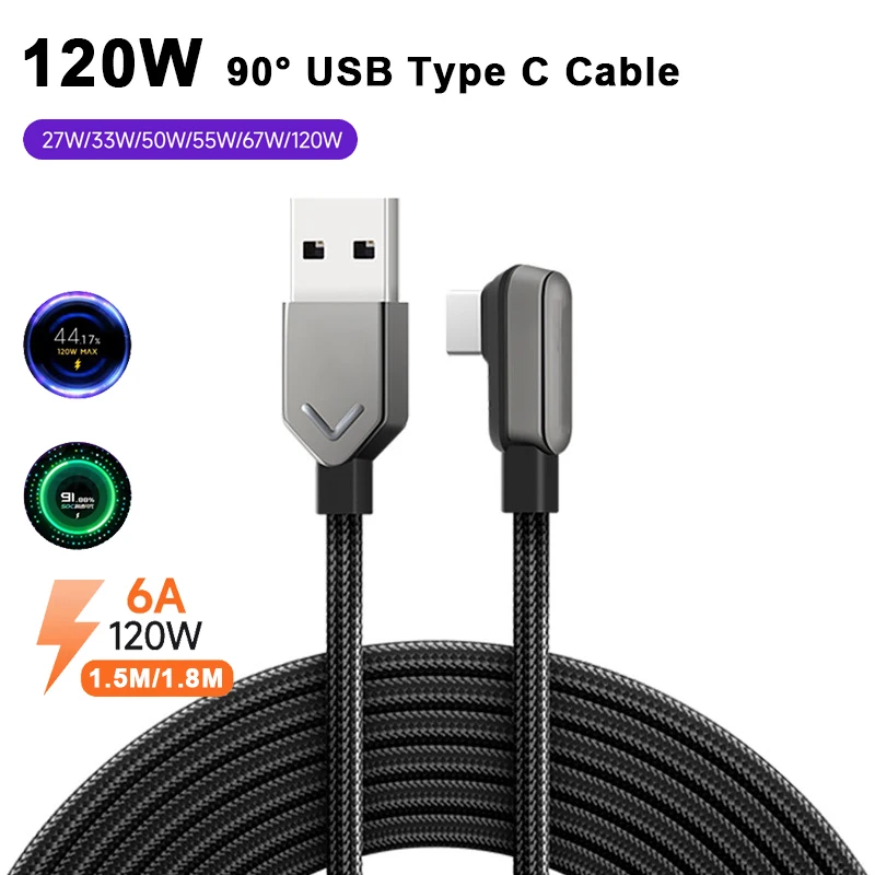120W 6A USB Type C Fast Charging Cable Elbow Game Kable For XIAOMI Mi ...
