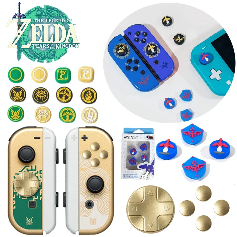 Zelda-Tears-of-The-Kingdom-Thumb-Stick-Grip-Cap-for-Nintendo-Switch-Joy ...