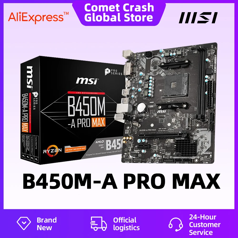 Página inicial da loja Produtos Avaliação