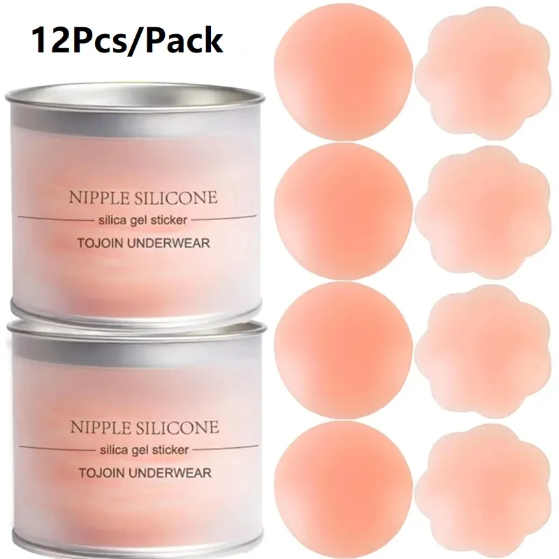 12pcs-Women-Invisible-Self-Adhesive-Chest-Paste-Daily-Reusable-Sticker ...