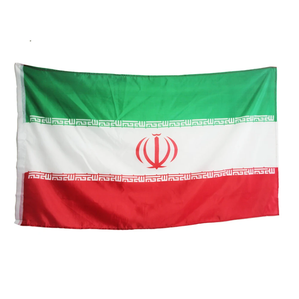 The Persians Flag