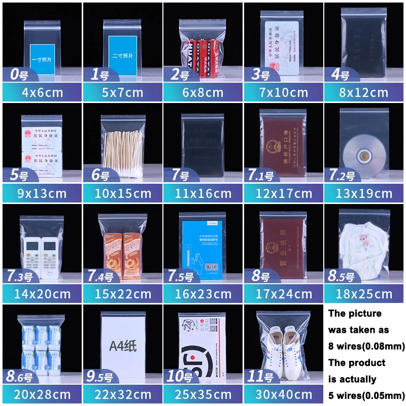 100pcs Pe Ziplock Bag Transparent Plastic Bags Jewelry Zip Zipped Lock ...