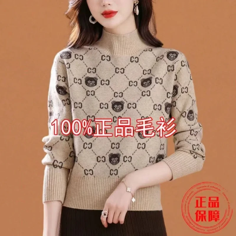 S5aaf0799ba02443d90bc71fe8ac29b4aM.jpg