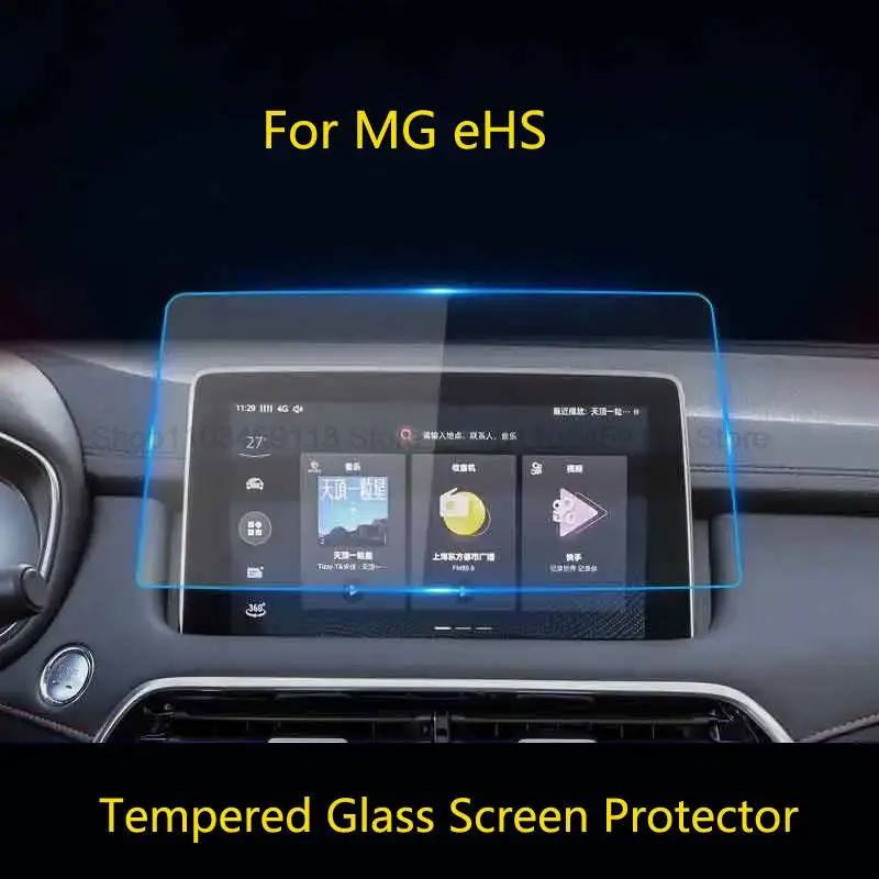 Tempered-Glass-Screen-Protector-film-For-MG-eHS-Interior-2019-2020-2021 ...