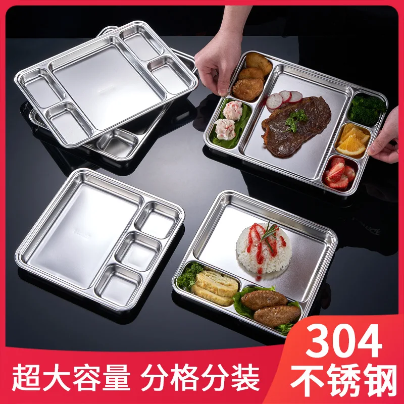 Outai 304 Stainless Steel Dining Plate Canteen Partition Adult Fast ...