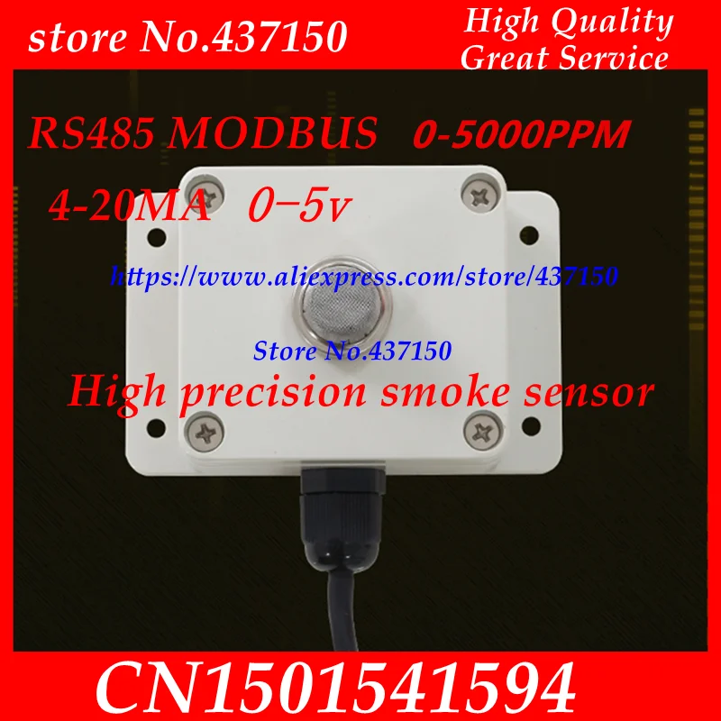 0-5000PPM RS485 modbus High precision smoke sensor 4-20ma 0-5v gas ...