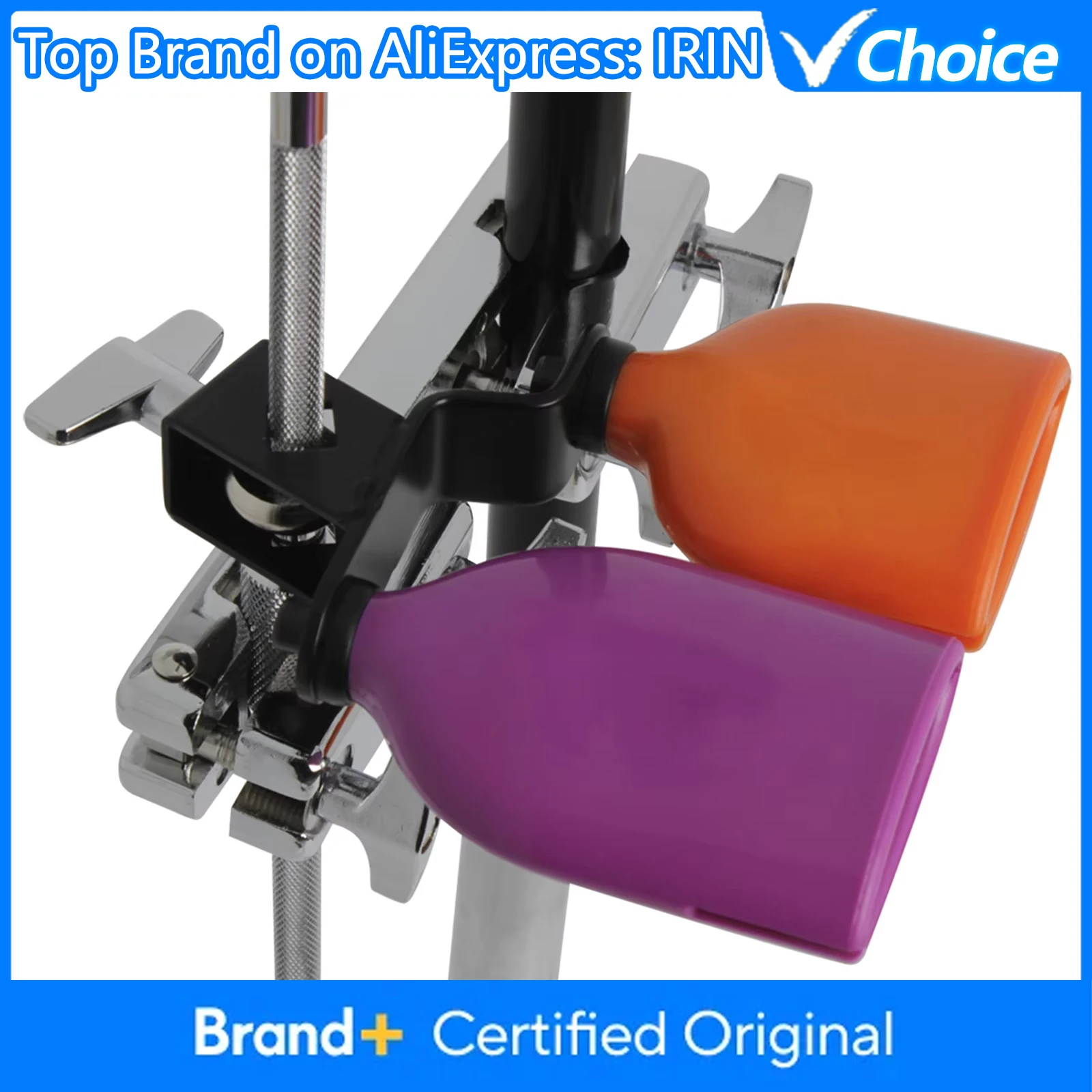 Double Sambago Bell Latin Music Two-Color Cowbell High Low Sound ...