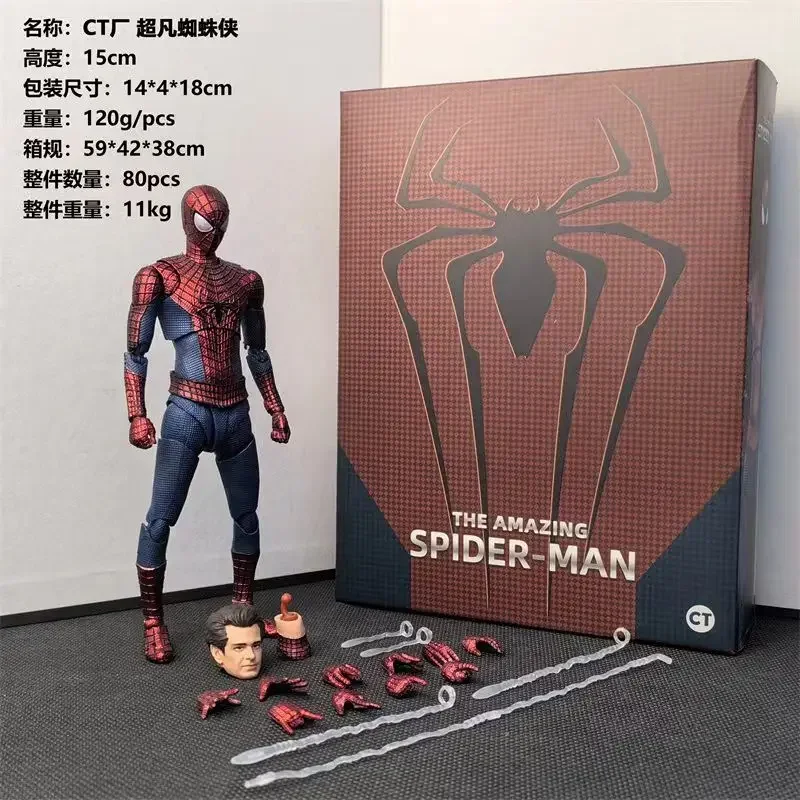 In-Stock-Ct-The-Amazing-Spider-Man-S-H-Figuarts-Andrew-Garfield-Spiderman-Shf-Action-Figures.jpg
