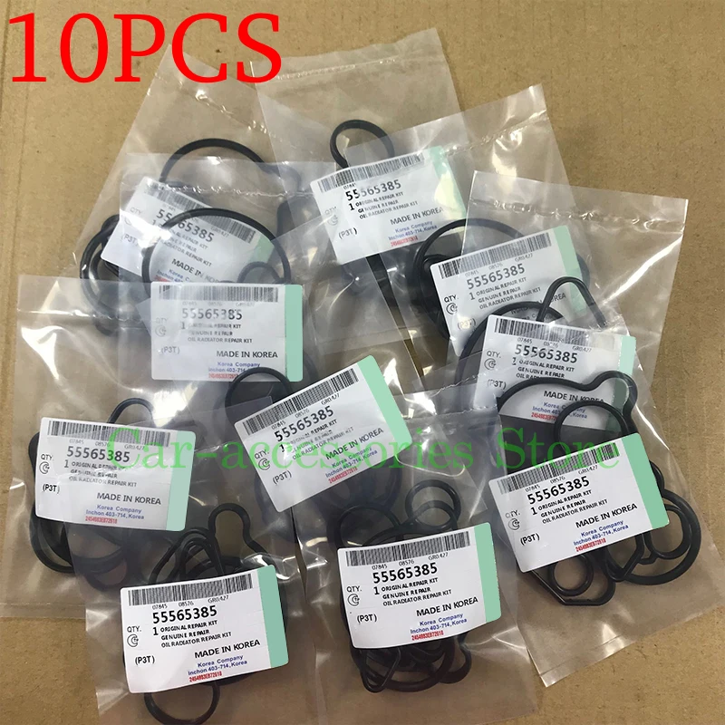 10PCS-Oil-Cooler-Gaskets-For-Chevrolet-Cruze-2011-2015-Sonic-Trax ...