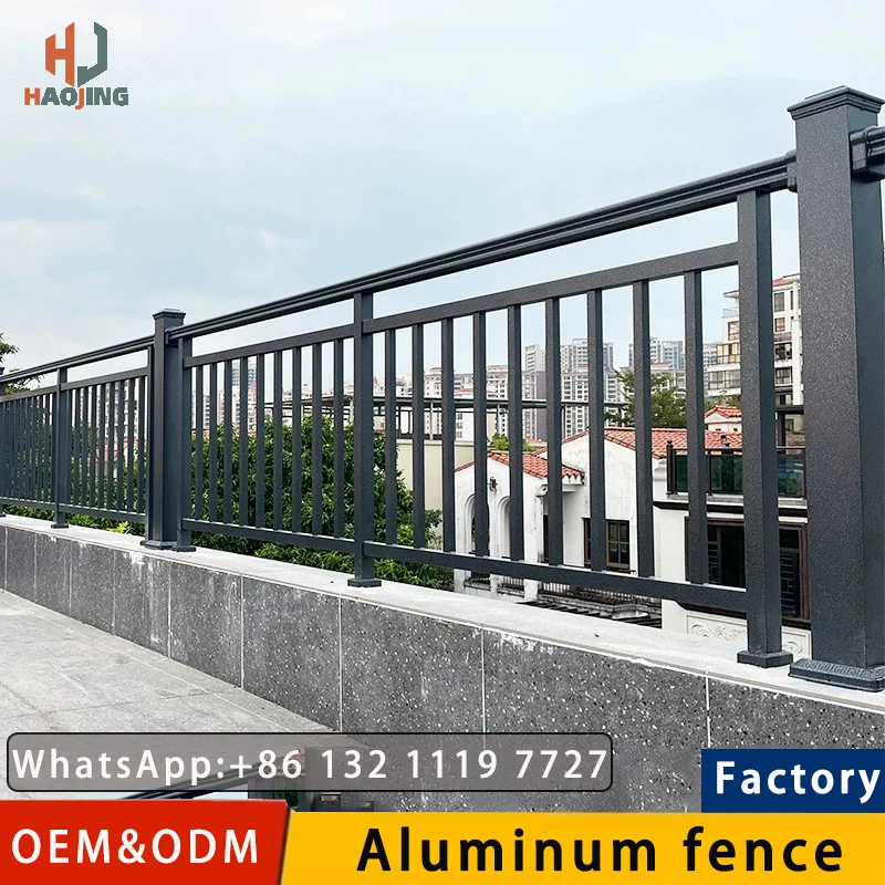 Customized villa terrace aluminum guardrail outdoor garden metal fence ...
