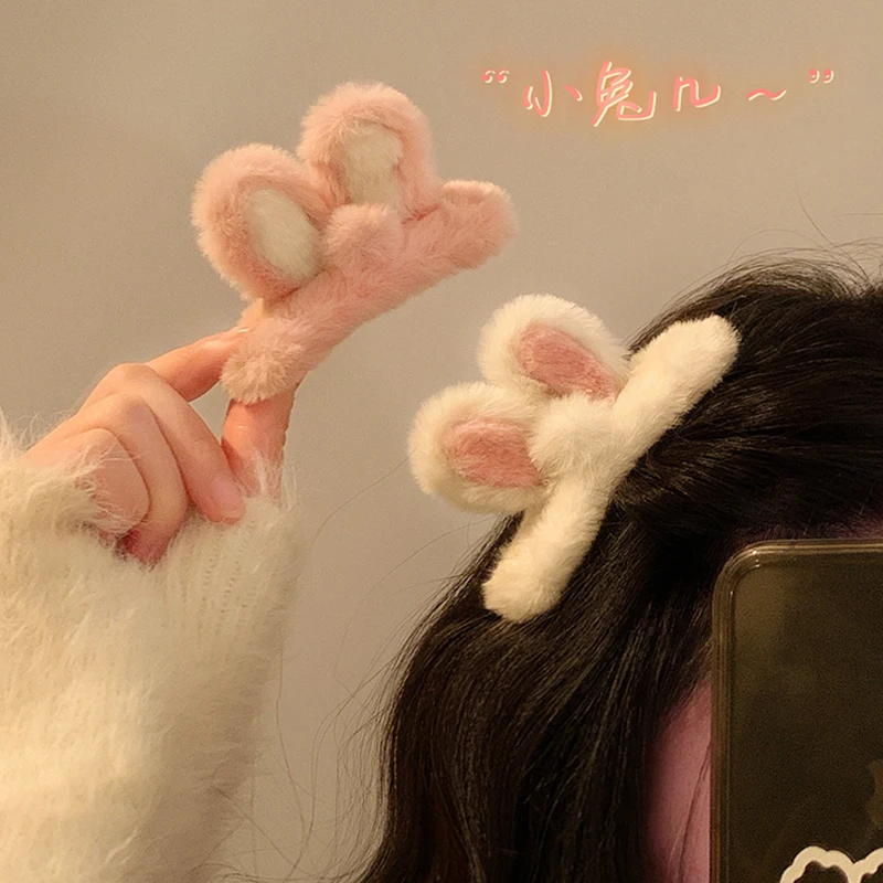 Pink-Rabbit-Ear-Hair-Clip-Cute-Furry-Headdress-for-Women.jpg