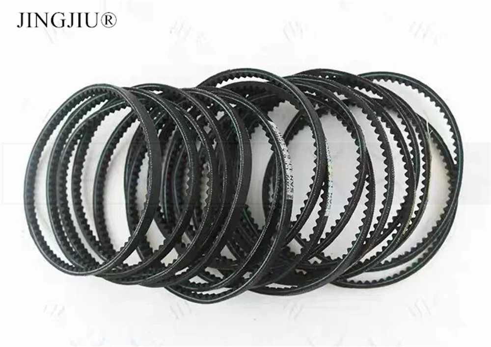 Key machine belts store