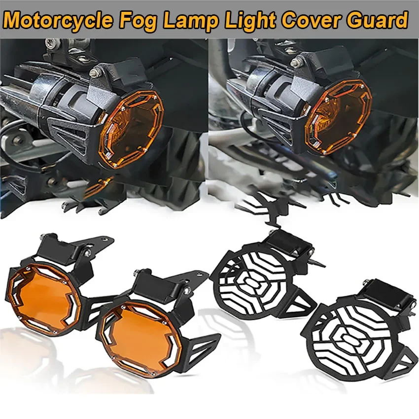 Motorcycle-Fog-Lamp-Light-Cover-Guard-Grille-Protector-For-BMW-R1250GS ...