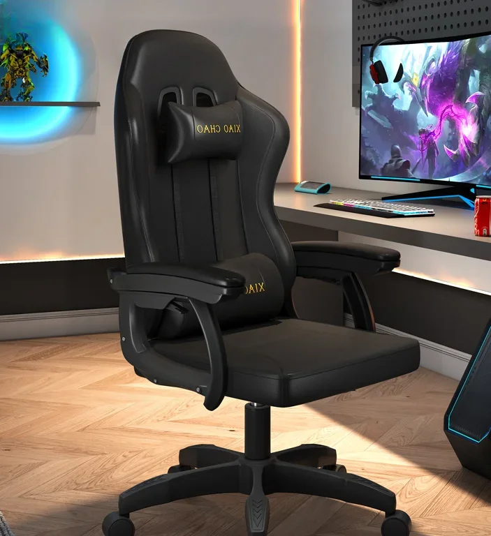 Computer-Chair-Female-Anchor-Live-Chair-E-Sports-Home-Reclining-Lifting ...