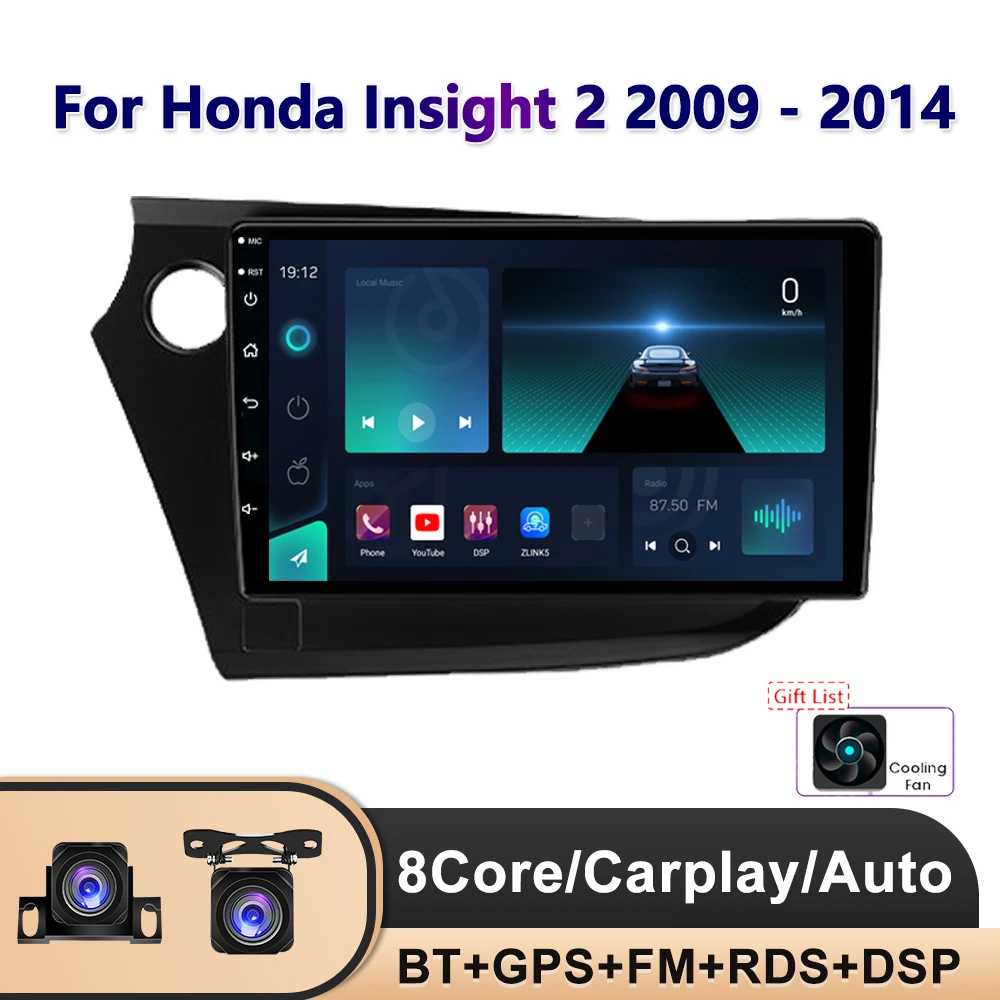 PEERCE-Android-10-Car-Radio-For-Honda-Insight-2-LHD-RHD-2009-2014 ...