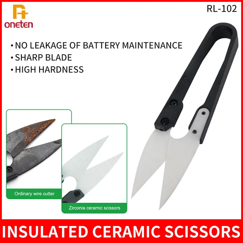 RELIFE-RL-102-Insulated-Ceramic-U-Shaped-Scissors-For-Mobile-Phone ...