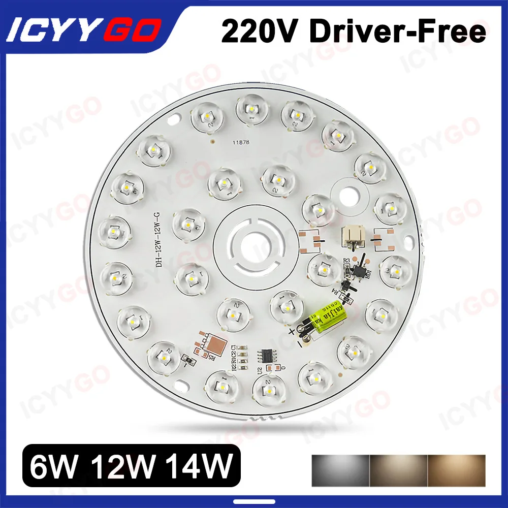 6W 12W 18W 3 Colors No Need To Drive LED Light Source High Brightness ...